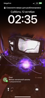 Иконка канала Titan tv man