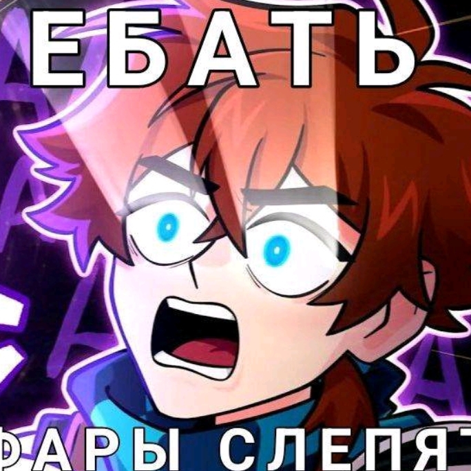 Иконка канала МОНТАЖОР🤩🤟