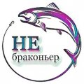 Иконка канала Не браконьер