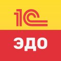 Иконка канала 1С-ЭДО