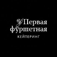 Иконка канала Первая Фуршетная.Кейтеринг