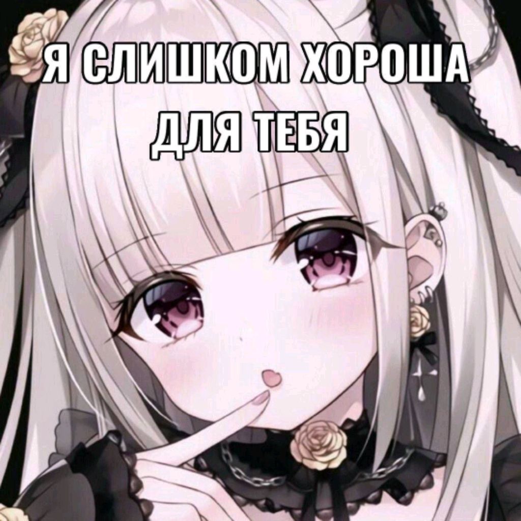 Иконка канала [🍀]~ᴋᴜsᴛɪᴋ~[🍀]