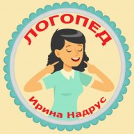 Иконка канала ЛОГОПЕД Ирина Надрус