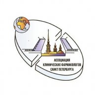 Иконка канала Ассоциация Фармакологов Санкт-Петербурга