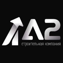 Иконка канала А2  Строительная компания