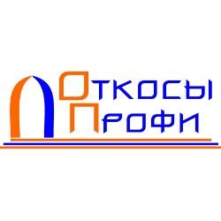 Иконка канала otkosprofi