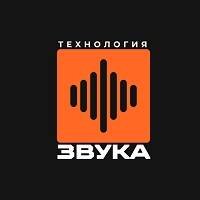 Иконка канала Технология Звука