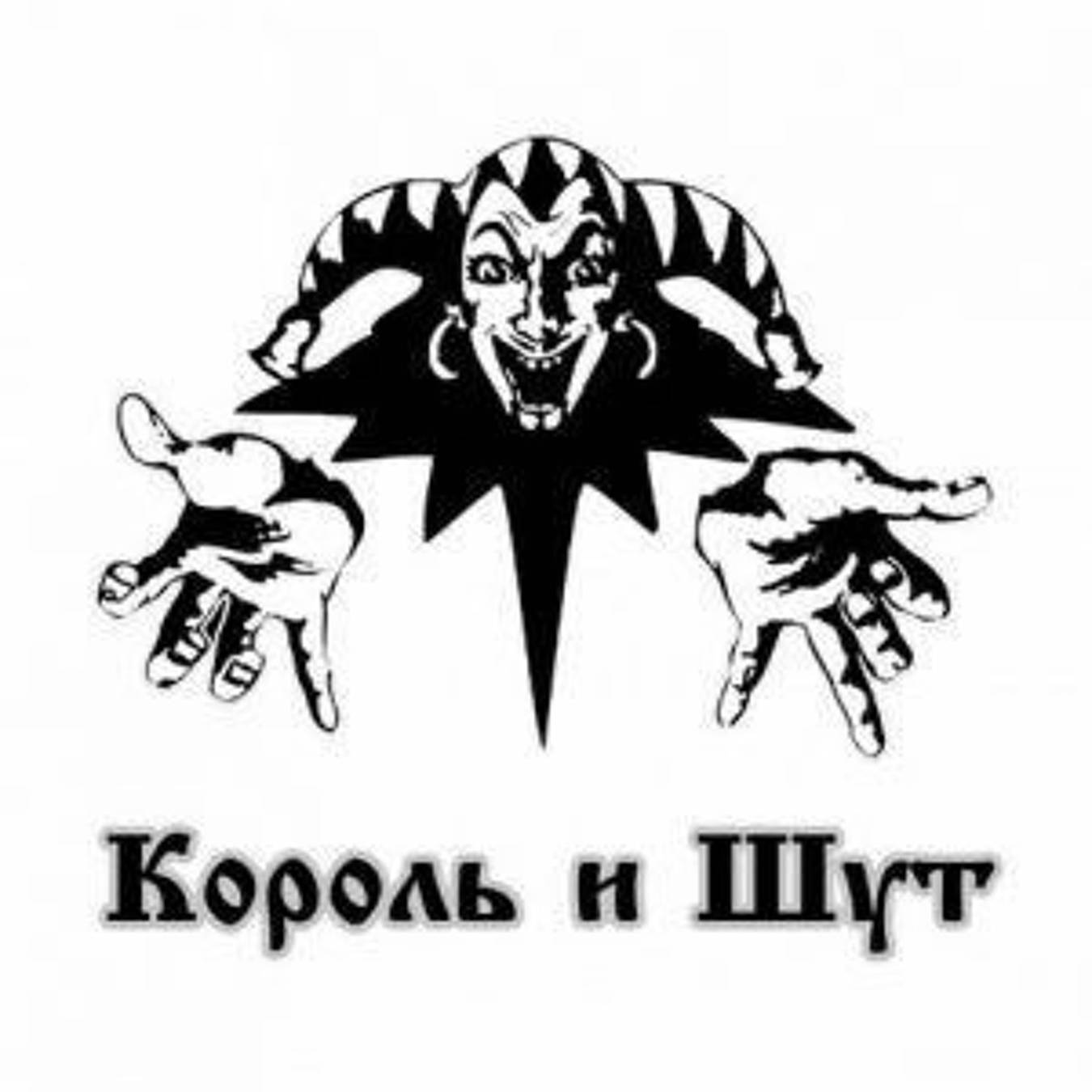 Иконка канала SER125sRutube