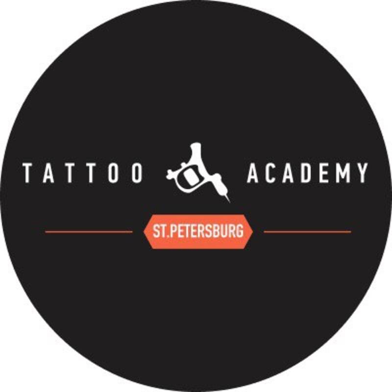 Иконка канала КУРСЫ ТАТУ | «ТАТУ АКАДЕМИЯ» | САНКТ-ПЕТЕРБУРГ