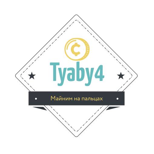 Иконка канала Тябы4 |Майним на пальцах