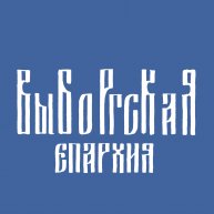 Иконка канала Выборгская епархия