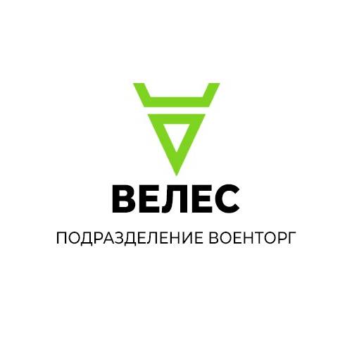 Иконка канала Велес Военторг
