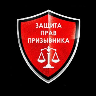 Иконка канала vb_zpp