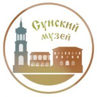 Иконка канала Сунский историко-краеведческий музей