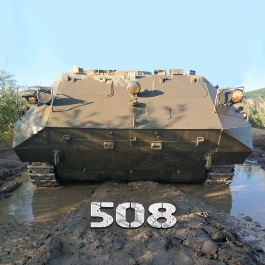 Иконка канала Tech 508