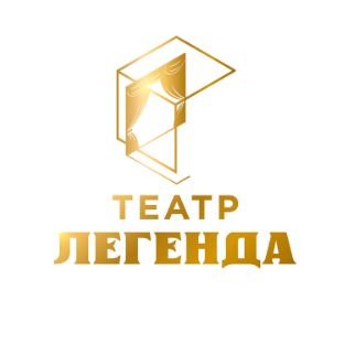 Иконка канала Театр "Легенда"