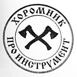 Иконка канала ProInstrument Pskov