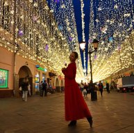 Иконка канала AlexandraK