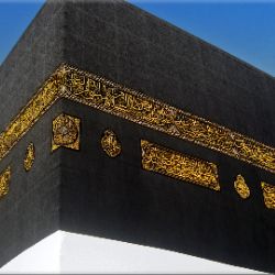 Иконка канала Islam.ru