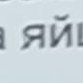 Иконка канала cbego