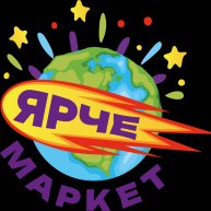 Иконка канала ЯРЧЕМАРКЕТ