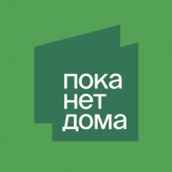 Иконка канала Модульные дома с доставкой по РФ | Пока нет Дома