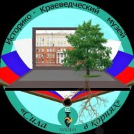 Иконка канала Виртуальный музей лицея № 62 г.Кемерово