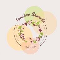 Иконка канала Дома вкуснее. Татьяна Якимова