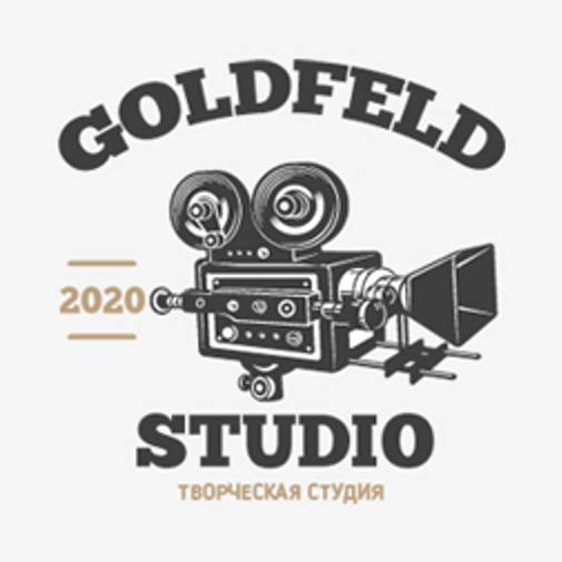 Иконка канала GOLDFELD Studio