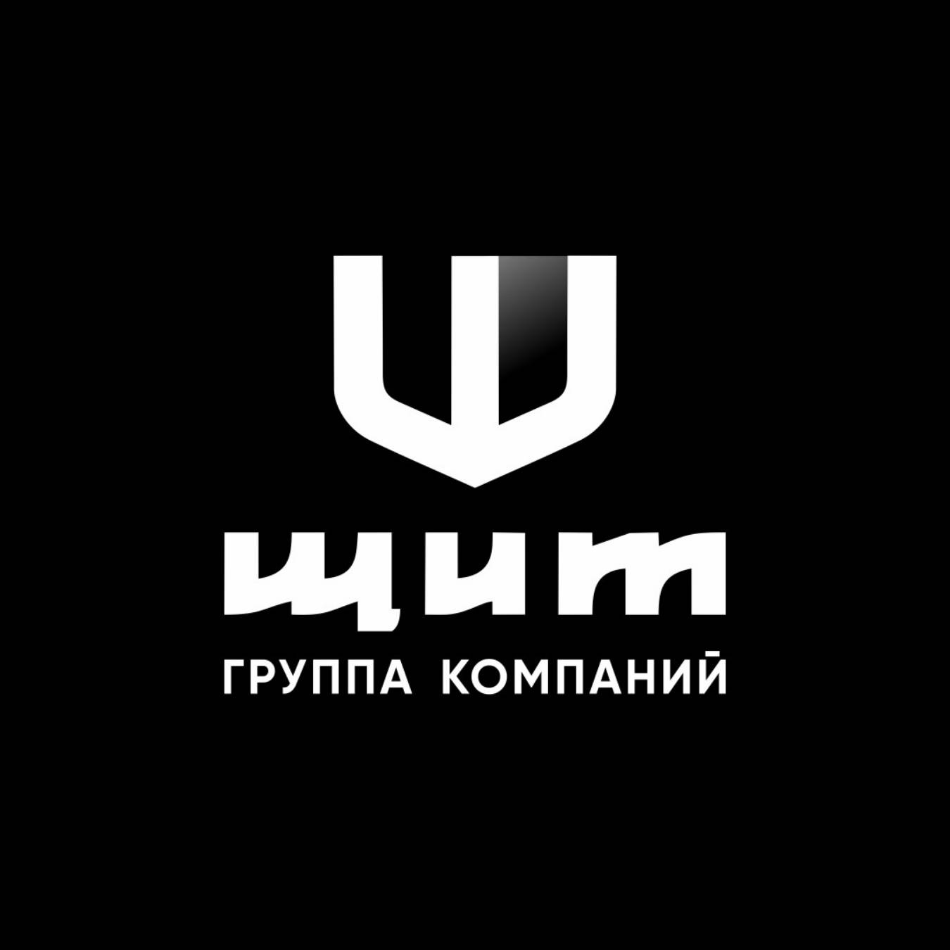 Иконка канала Группа компаний "Щит" в Якутске