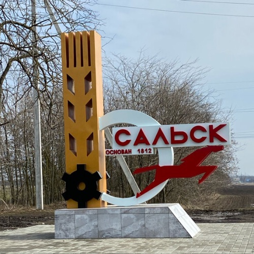 Иконка канала Город в котором я живу!!!