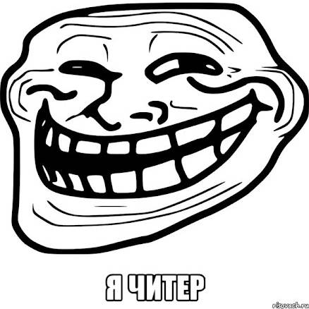 Иконка канала читер777