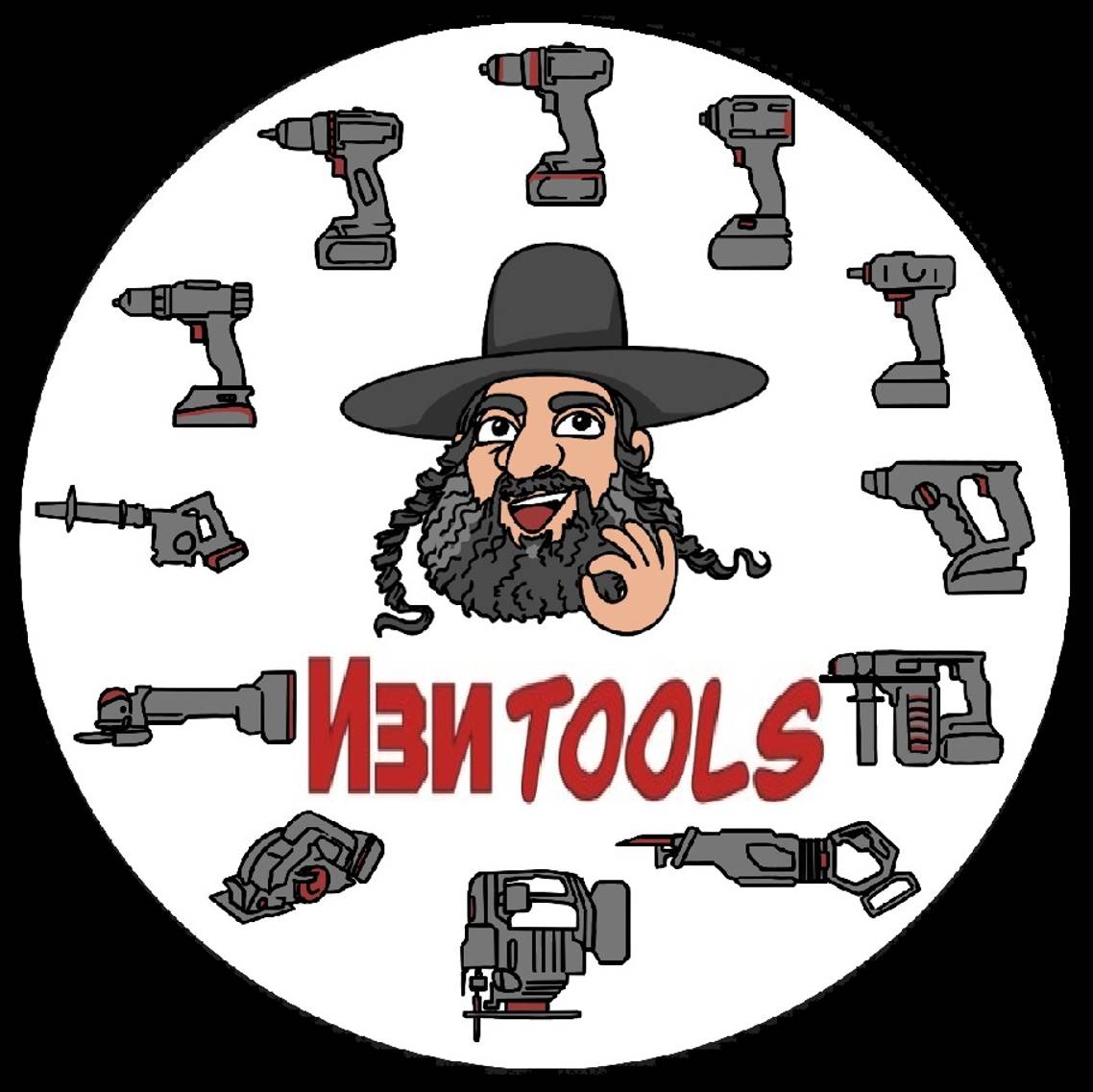 Иконка канала ИзиTools (ПЕРЕЕХАЛ) ⛔