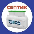 Иконка канала Септик ТВЕРЬ от Производителя
