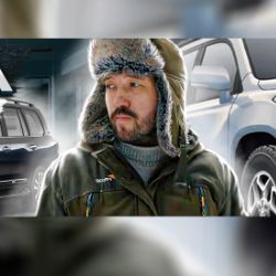Иконка канала TopGerd