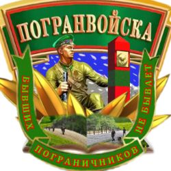 Иконка канала Germogen_2018
