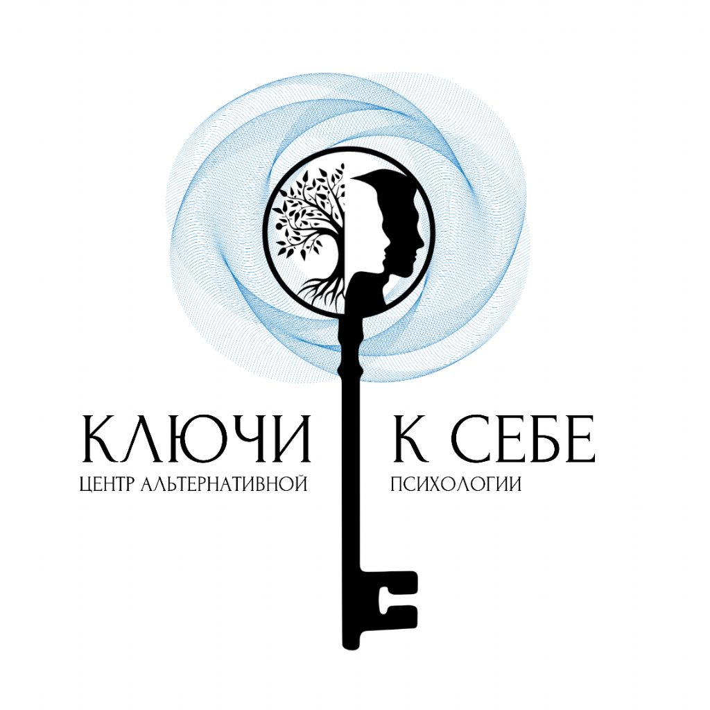 Иконка канала ТАРО|КЛЮЧИ К СЕБЕ