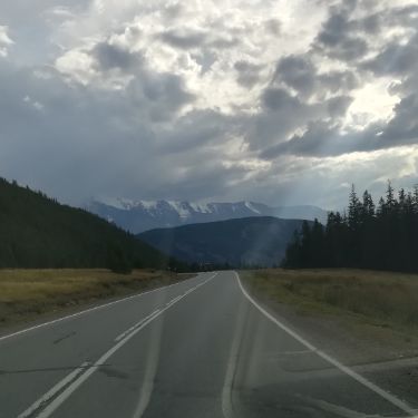 Иконка канала Чуйский тракт Р-256