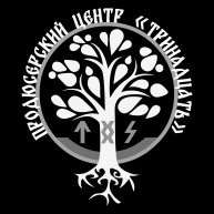 Иконка канала Продюсерский центр "Тринадцать"