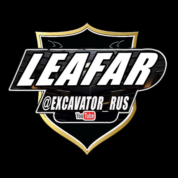 Иконка канала LEAFAR EXCAVATOR_RUS
