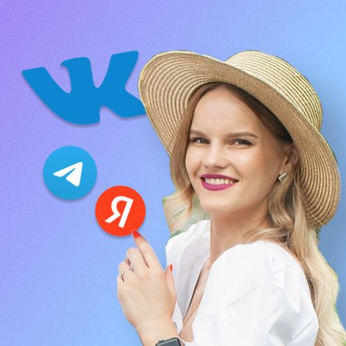 Иконка канала Больше, чем таргетинг | Дарья Фарберова