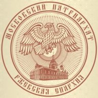 Иконка канала Ржевская епархия