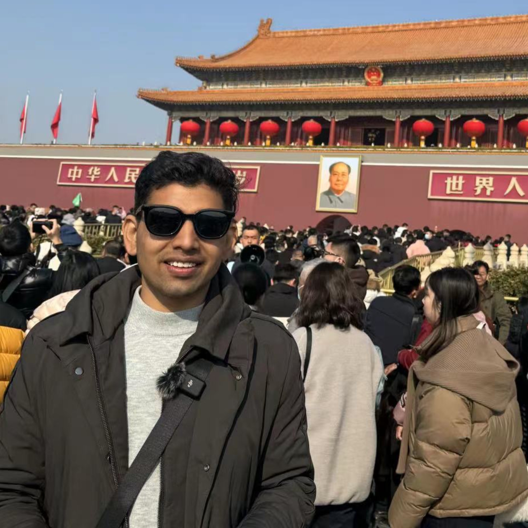 Иконка канала Niranjan China