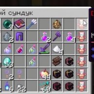 Иконка канала Bober New