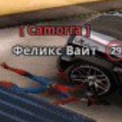 Иконка канала нигхтмаре