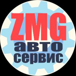 Иконка канала ZMG Автосервис