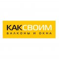 Иконка канала КАКСВОИМ РЕМОНТ БАЛКОНА КРАСНОДАР