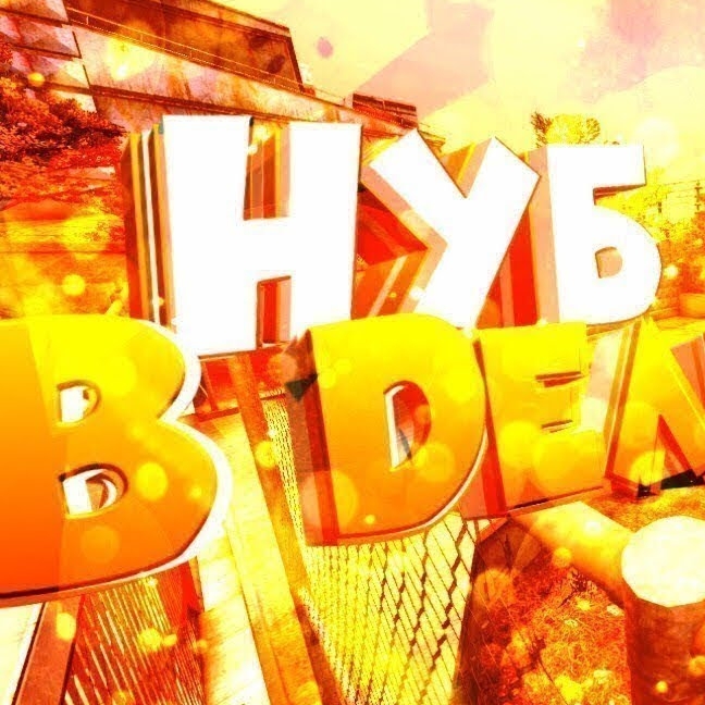 Иконка канала mihikyn