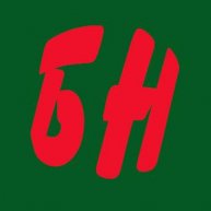 Иконка канала Беспалый Нелукавый