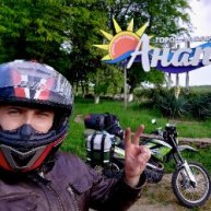 Иконка канала Илья Чайка